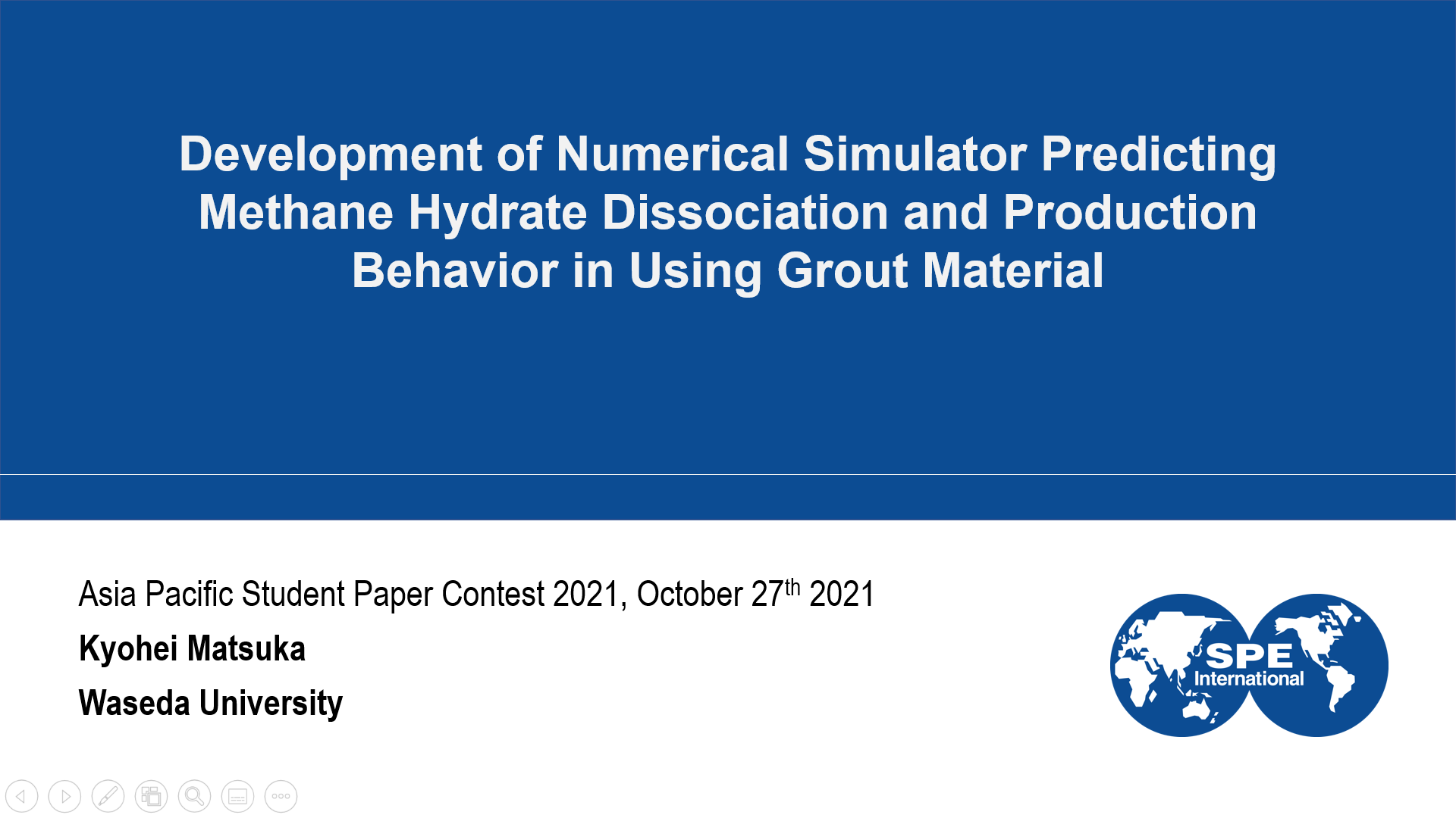 SPE Asia Pacific Student Paper Contest 2021 | 早稲田大学 創造理工学部 環境資源工学科栗原研究室